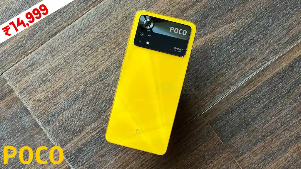POCO M7 Plus 5G Launched at ₹12999 with 7000mAh Battery, 16GB+ RAM and ...